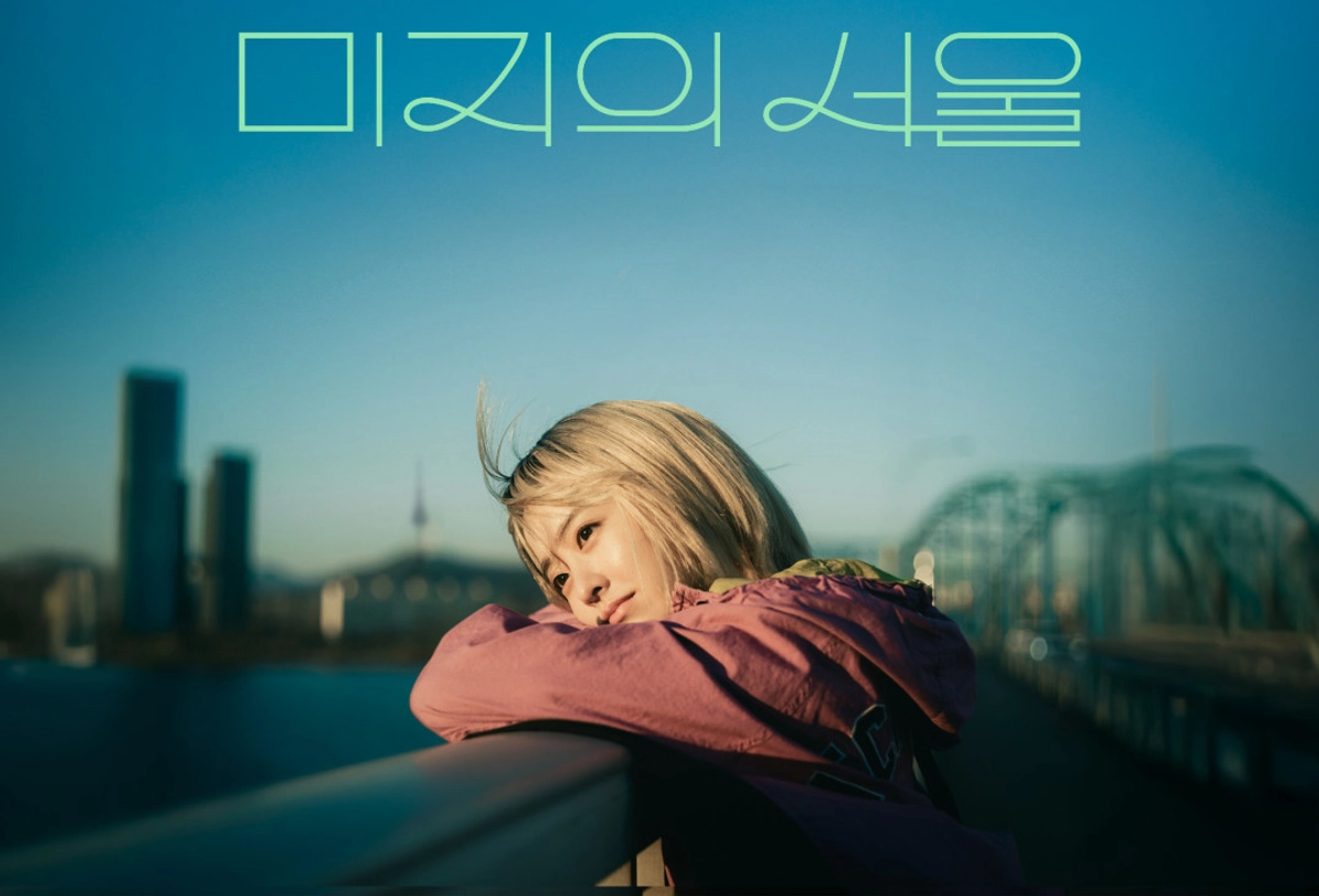 [2025 Year-End Review] Cineplay's Picks for the Best TV (Scripted) of 2025