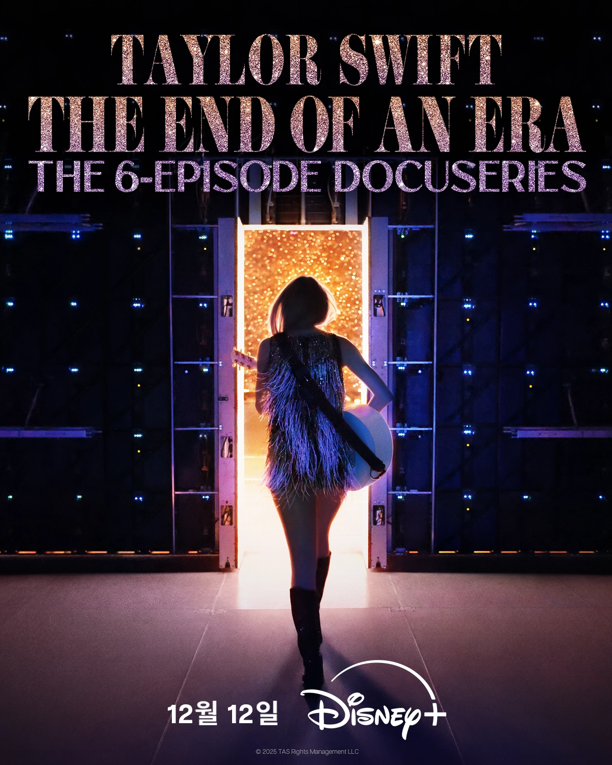 Taylor Swift's 'Eras Tour' Behind the Scenes, Coming to Documentary on ...