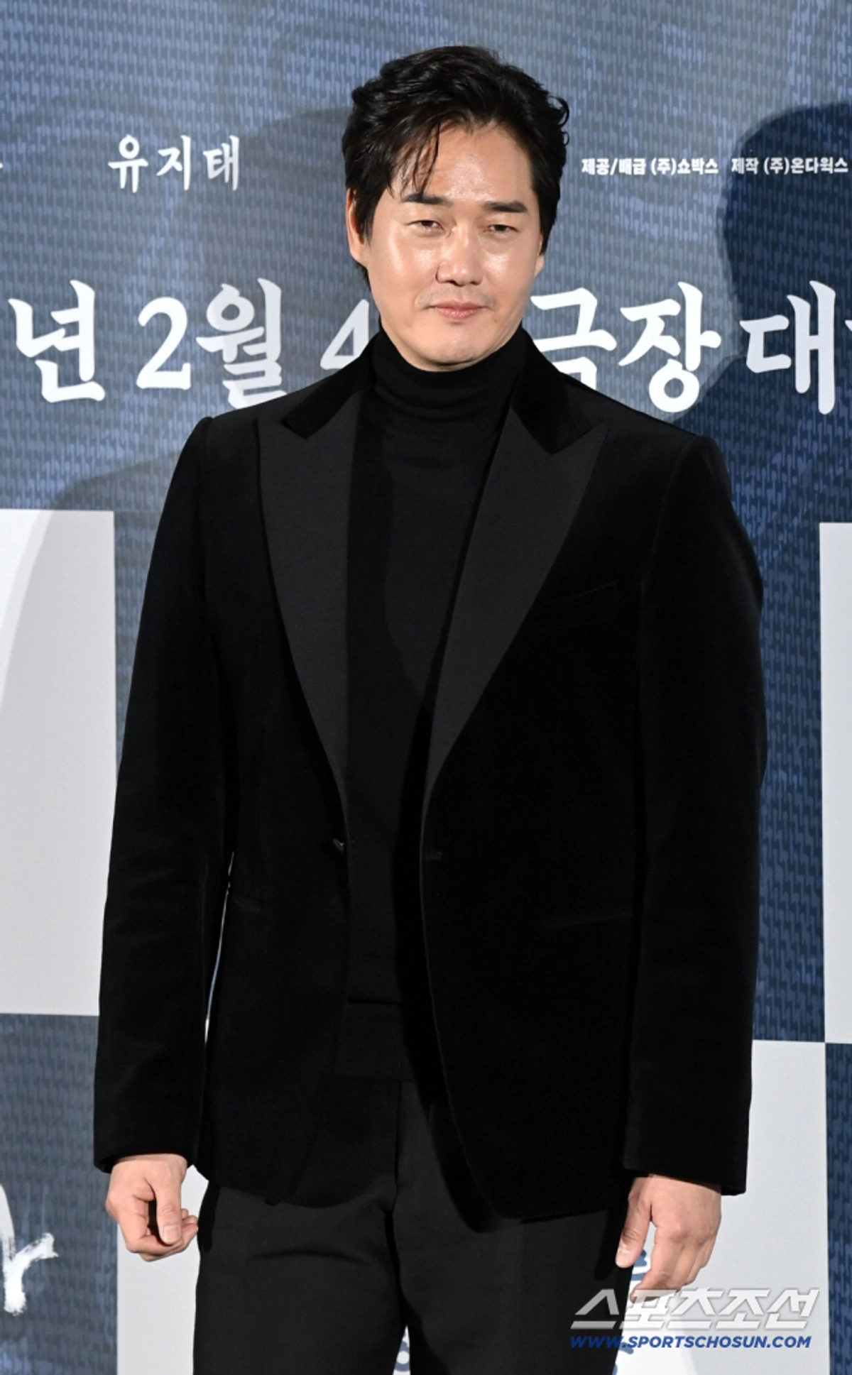 Yoo Ji-tae, Confesses to Steroid Side Effects [Sad Brother Shin Dong-yeob]