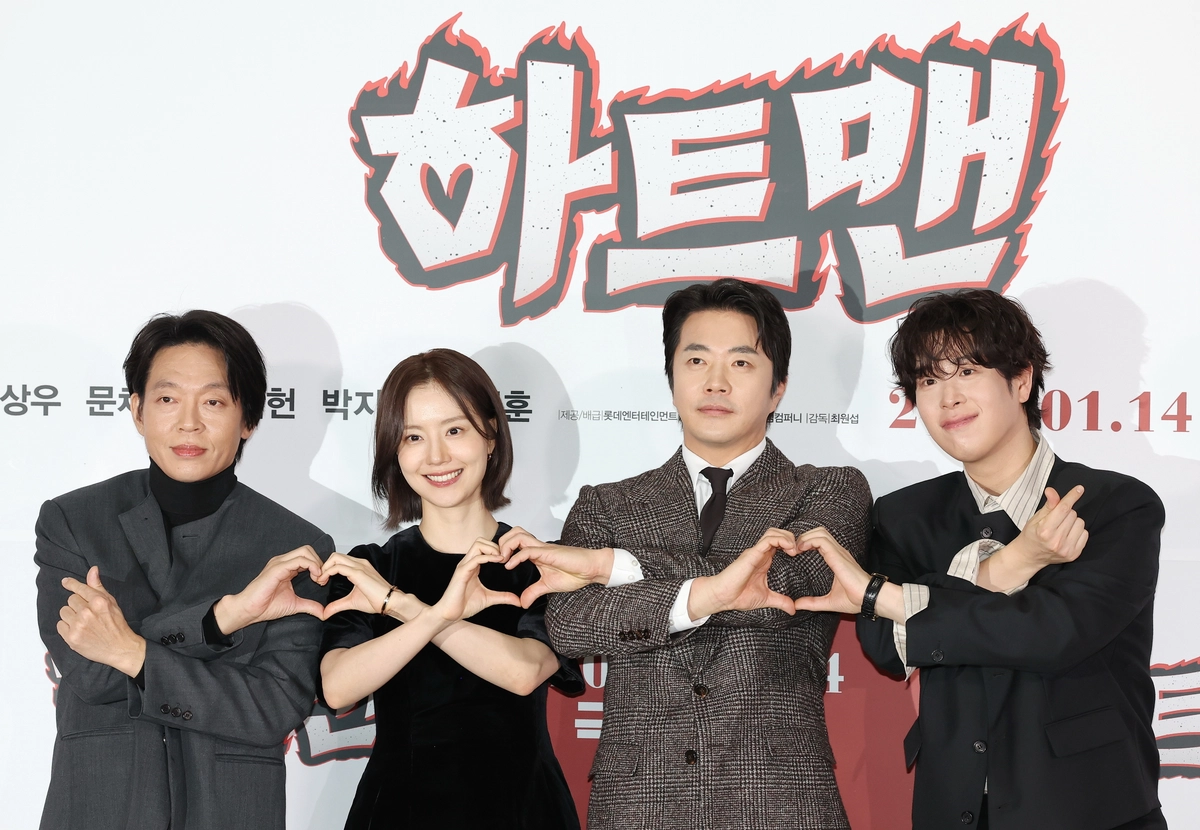[Photo &] 'Press Conference Scene', "Kwon Sang-woo is my first love ...