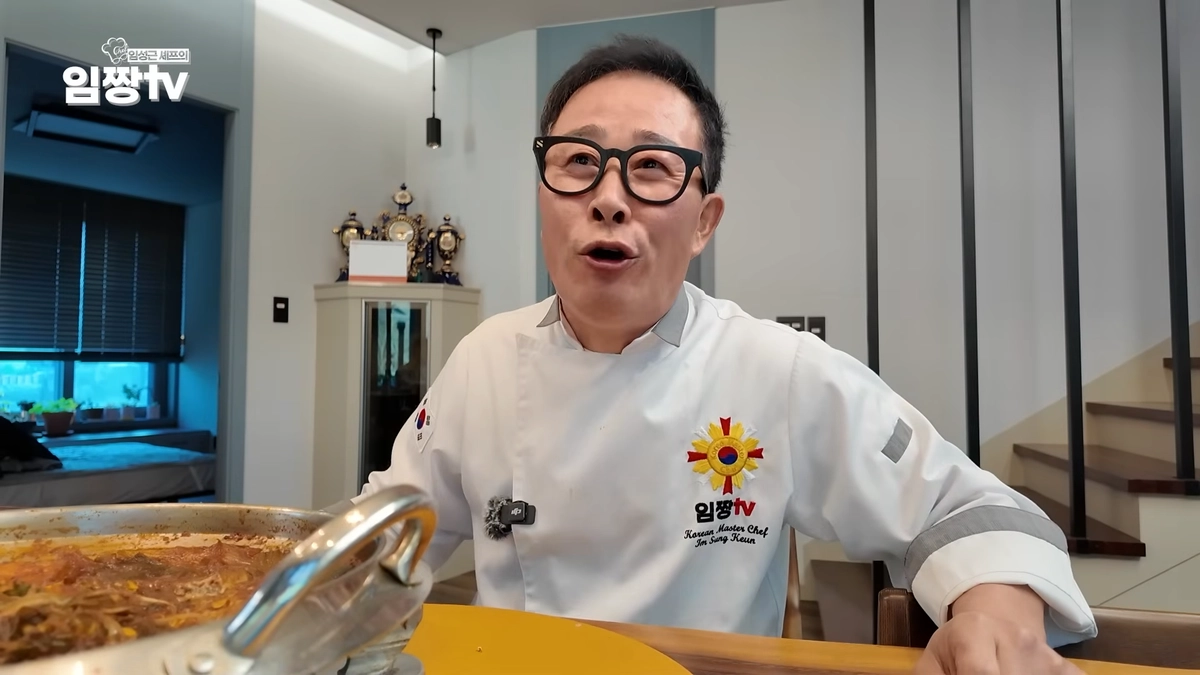 'Black and White Chef 2' Lim Seong-geun, “In the Black and White Team ...