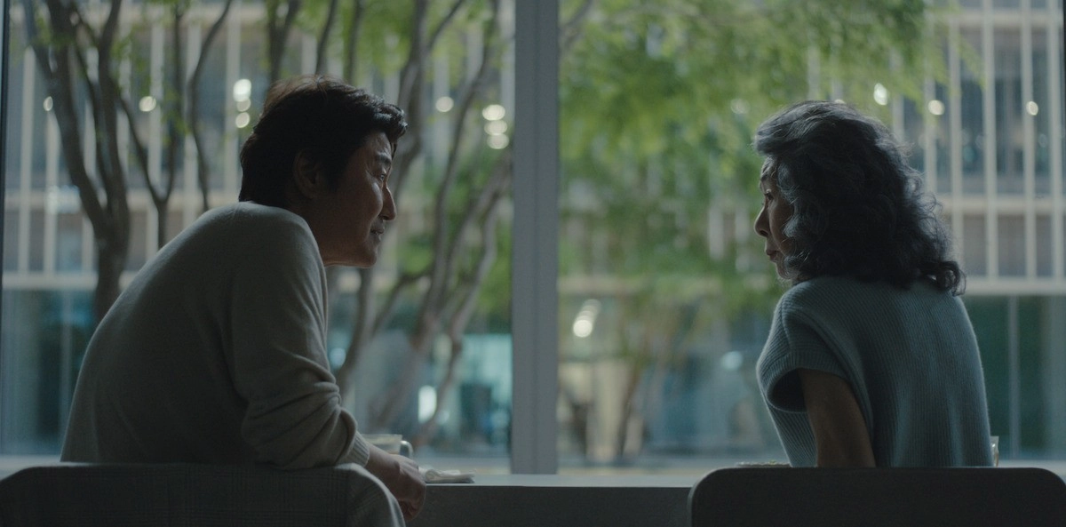 Netflix 'BEEF' Season 2 to Premiere on April 16... Starring Song Kang ...