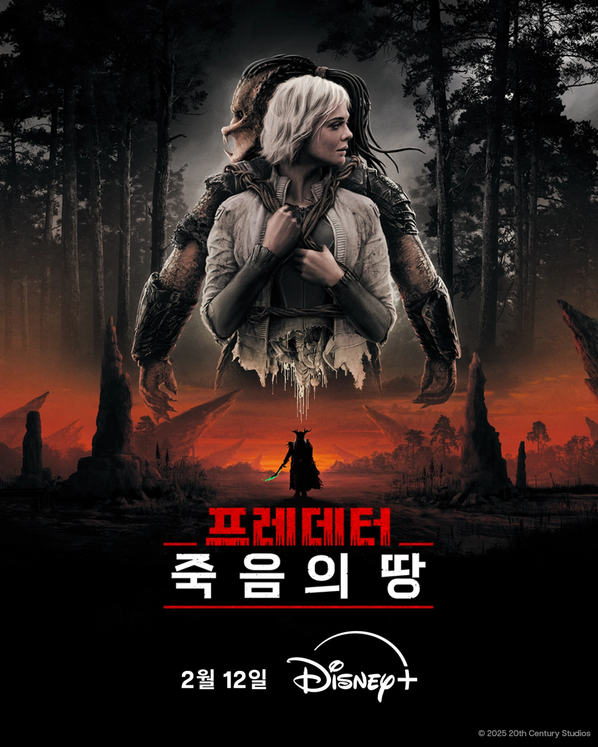 'Predator: The Land of Death' Confirmed for Release on February 12 on ...