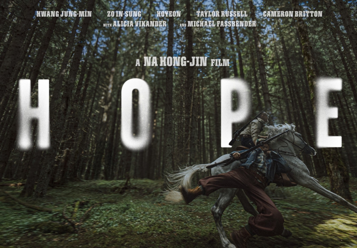 2026 Anticipated Film 'Hope', Finally Reveals Overseas Teaser Poster