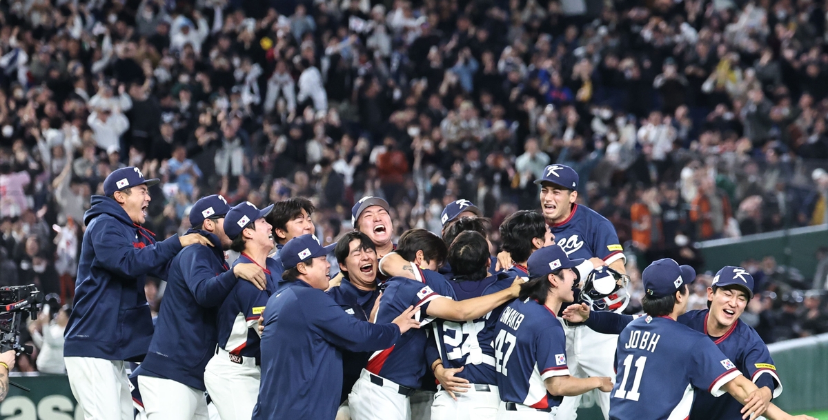 [Photo &] 17 Years Later, WBC Quarterfinals... What is the Viewership ...