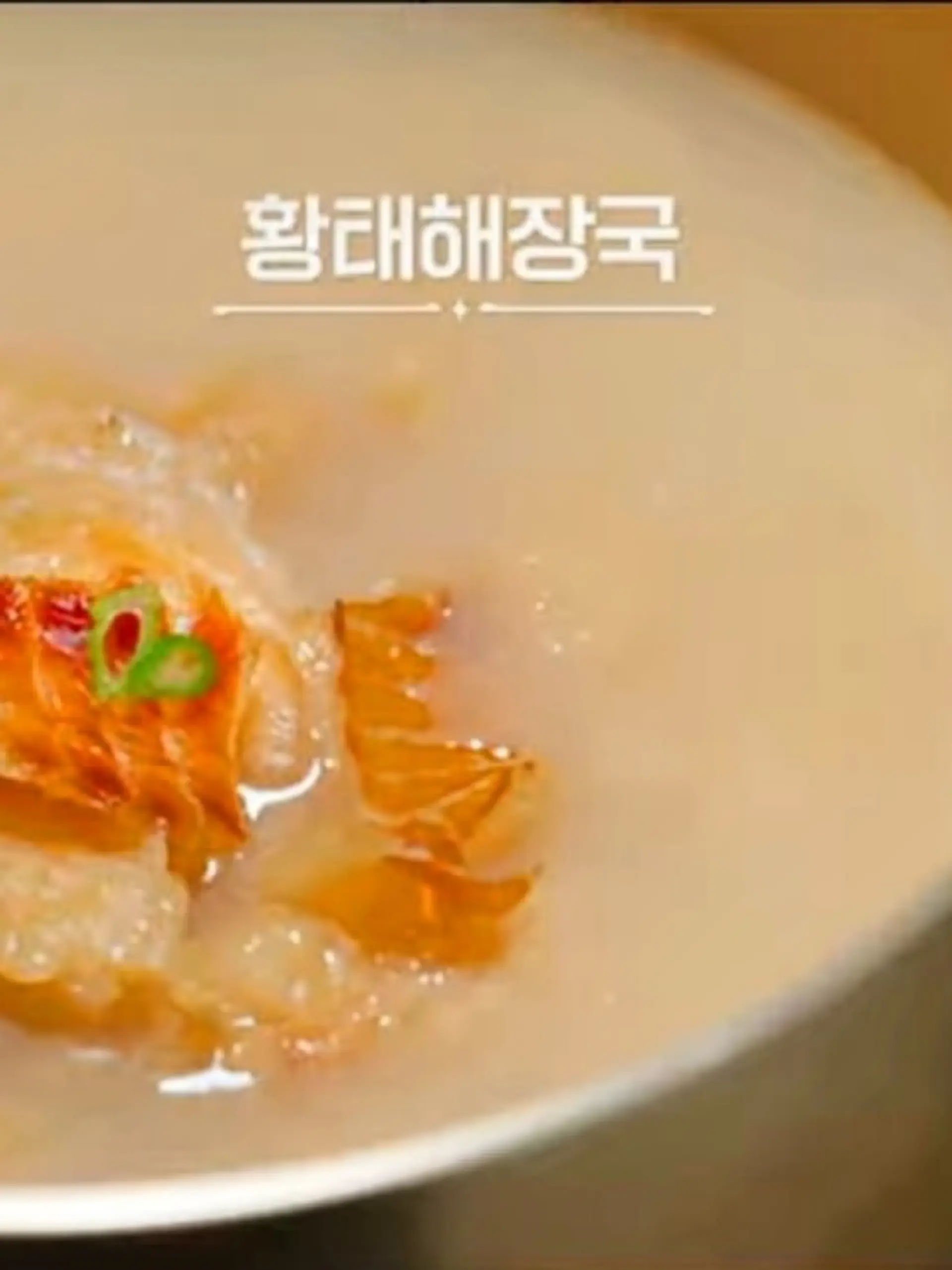 Past Criminal Record Revealed, Actor Jo Jin-woong Finally Announces Retirement