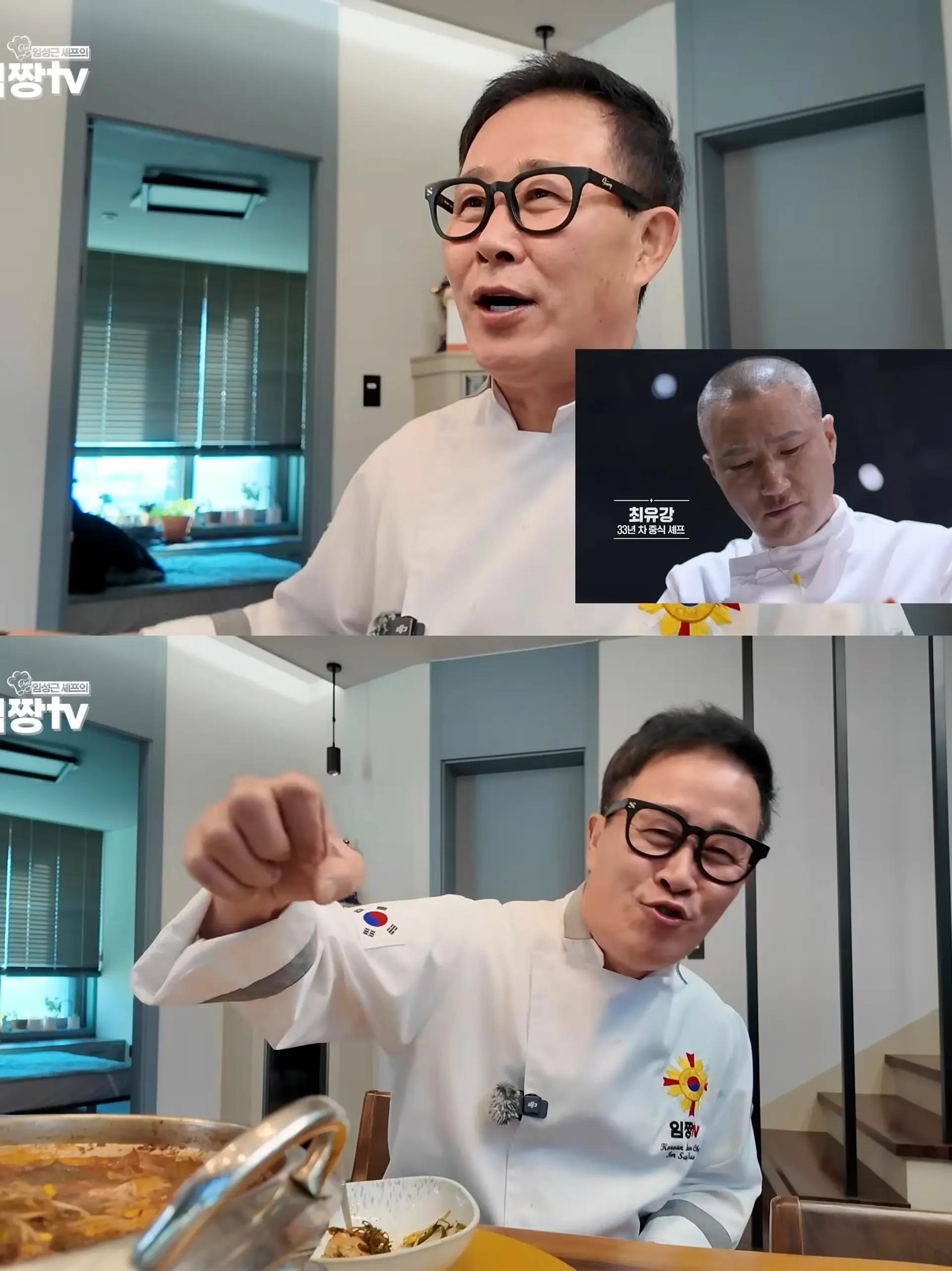 'Black and White Chef 2' Lim Seong-geun, 'Originally, I was supposed to ...