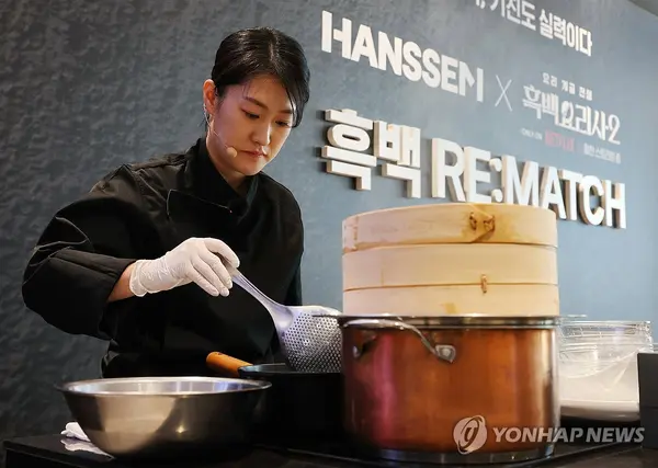 [Photo &] 'Black and White Chef: Rematch' Jung Ho-young vs Chinese ...