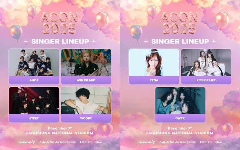 From Nine to QWER, the Glamorous Second Lineup of 'ACON 2025' Revealed