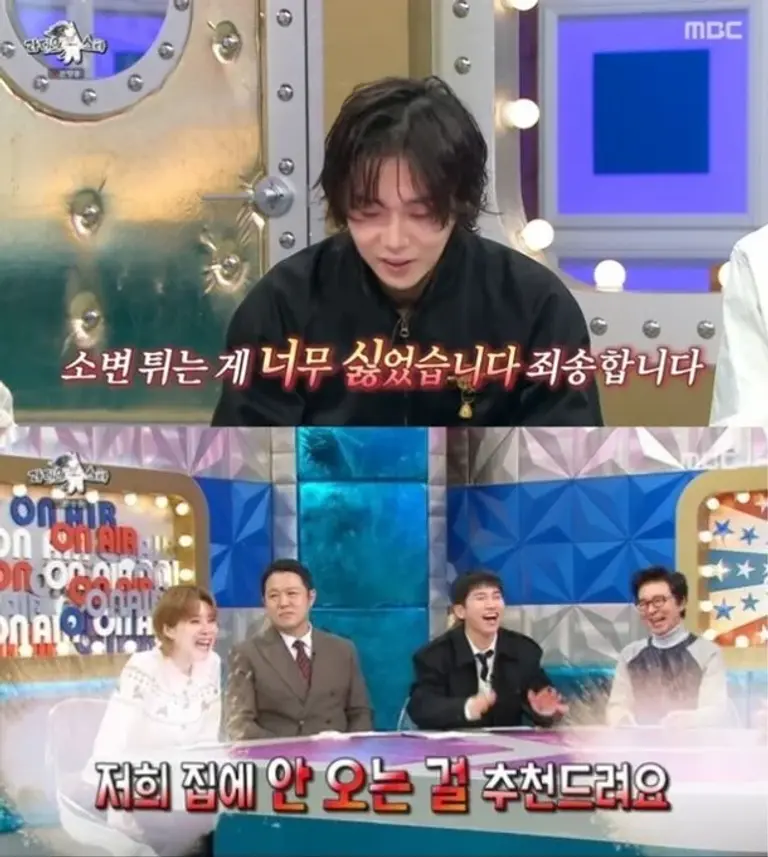 Dawn Reveals Unique Bathroom Rules, "I Will Live Alone Forever"